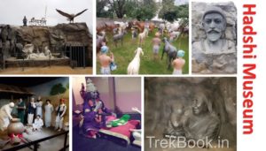 Hadshi Temple, Pune [Timings, Museum, Food] - Review 4 Stars