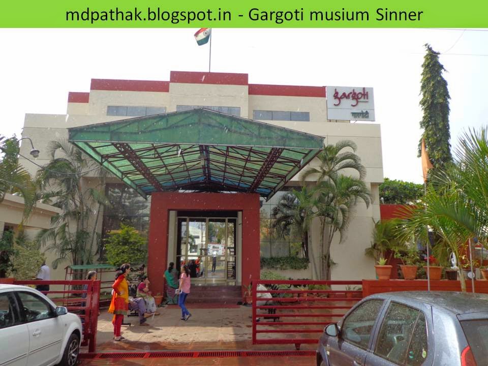 Gargoti Mineral Museum, Sinnar near Pune [MUST Visit]
