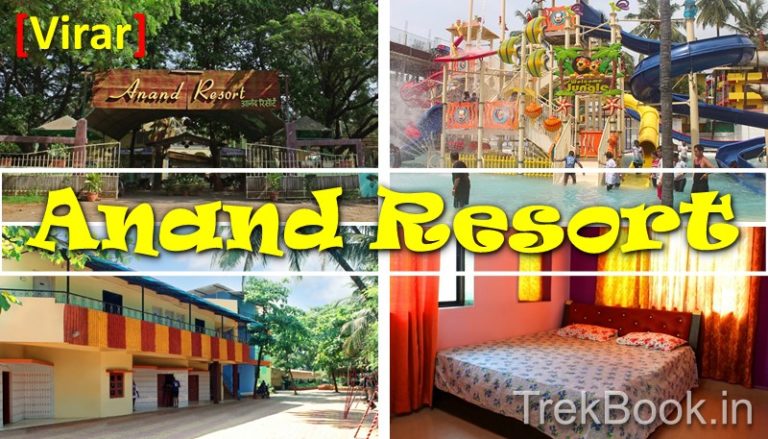 Top 7 Best Resorts in Virar [Review 2022]