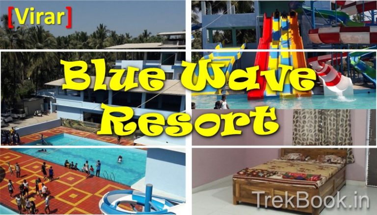Top 7 Best Resorts in Virar [Review 2022]