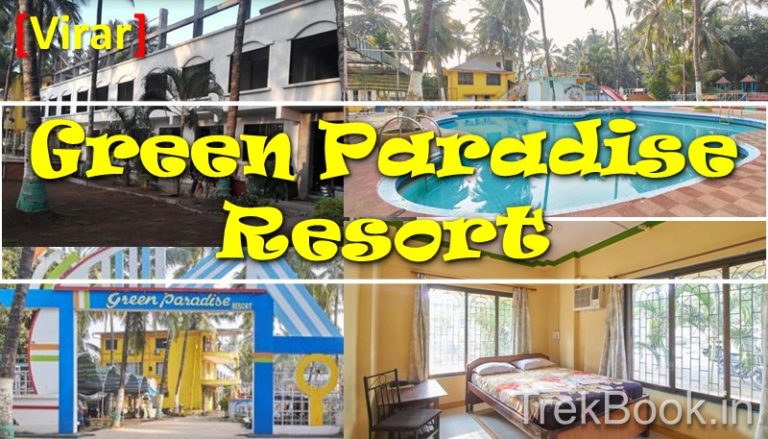 Top 7 Best Resorts in Virar [Review 2022]